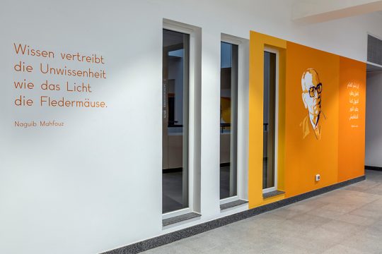 DEO Kairo - abetterpicture